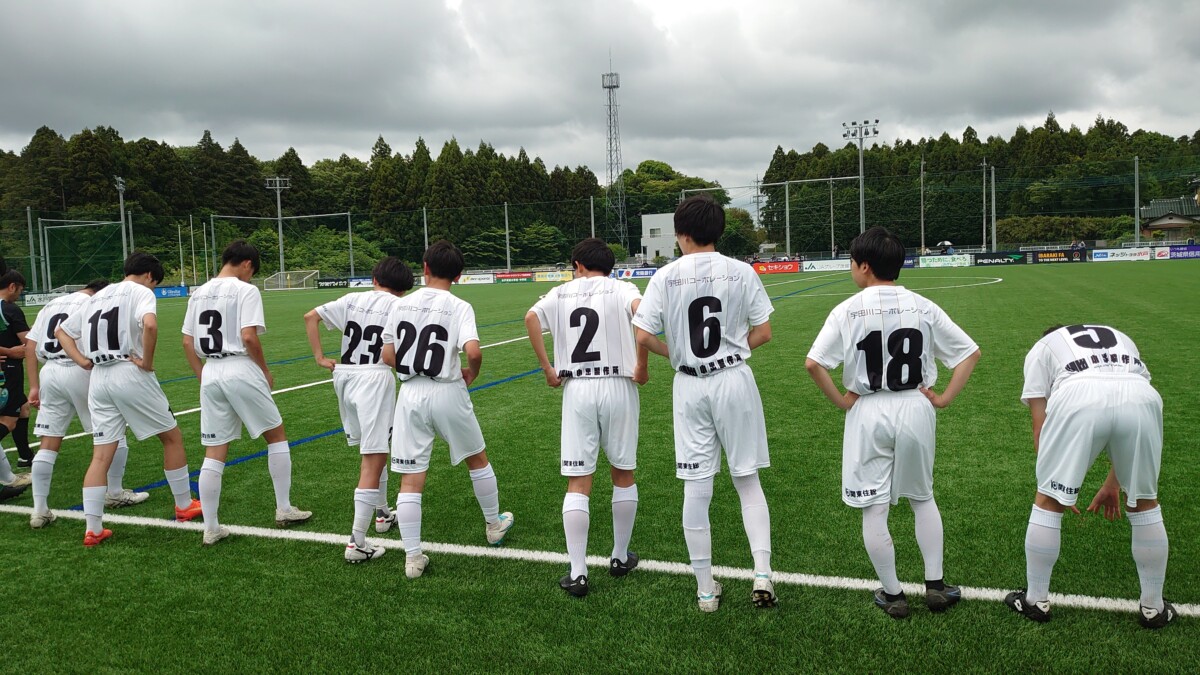【5/20 （土）IFA U-15リーグ 1部】