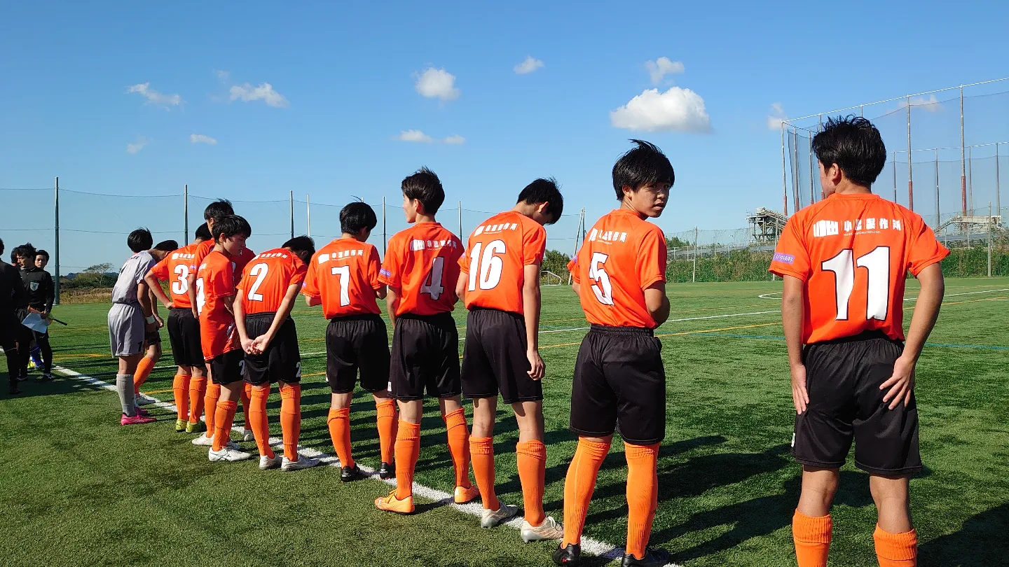 【10/29（土）IFA U-15リーグ 2部】